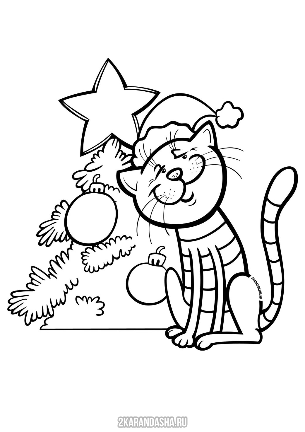 Раскраска онлайн Котик у новогодней елки бесплатно