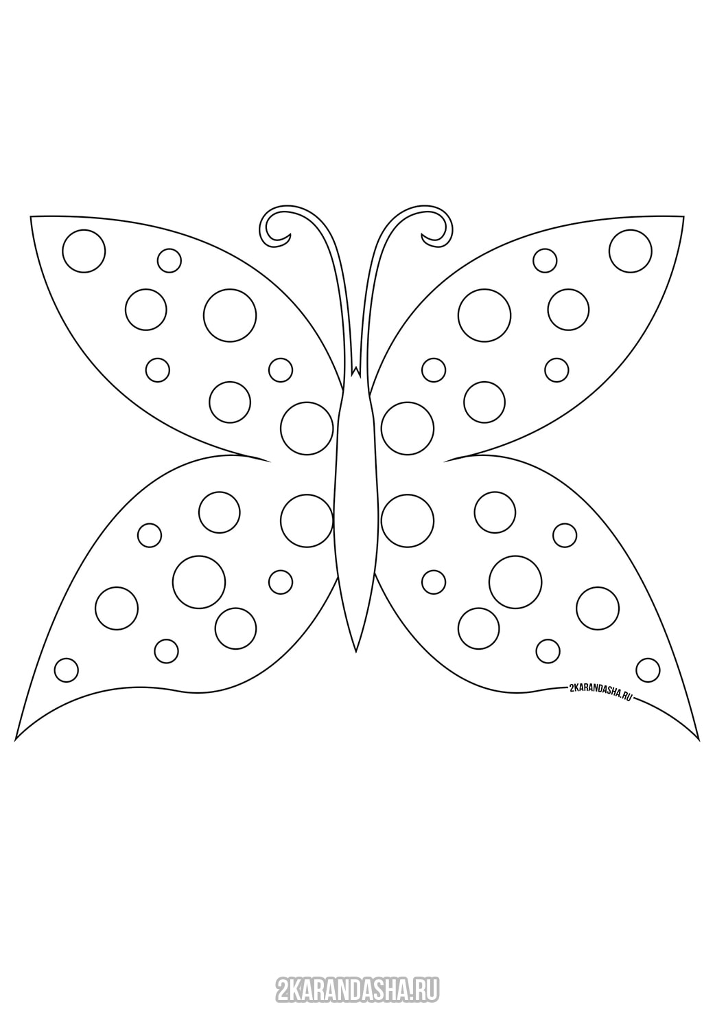 Raskraskikonturbabochki