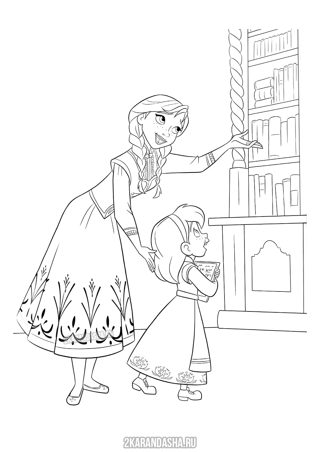 Раскраска онлайн Анна показывает книги бесплатно