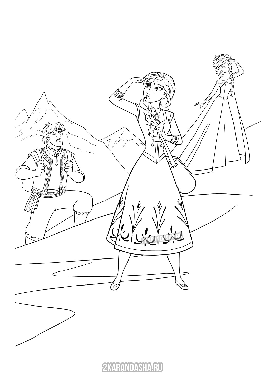 Раскраска Холодное сердце анна, кристофф и эльза для девочек распечатать