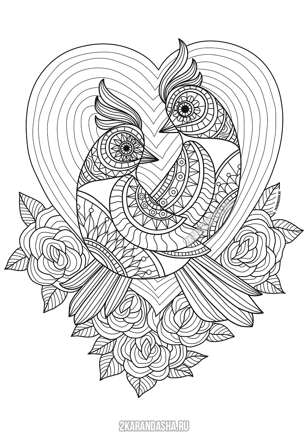 Раскраска антистресс птички любовь распечатать