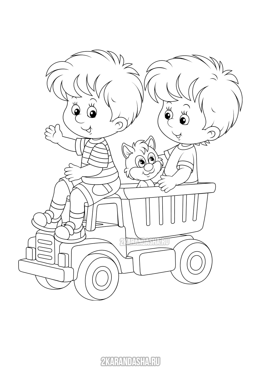 Раскраска игрушечный самосвал с детьми распечатать