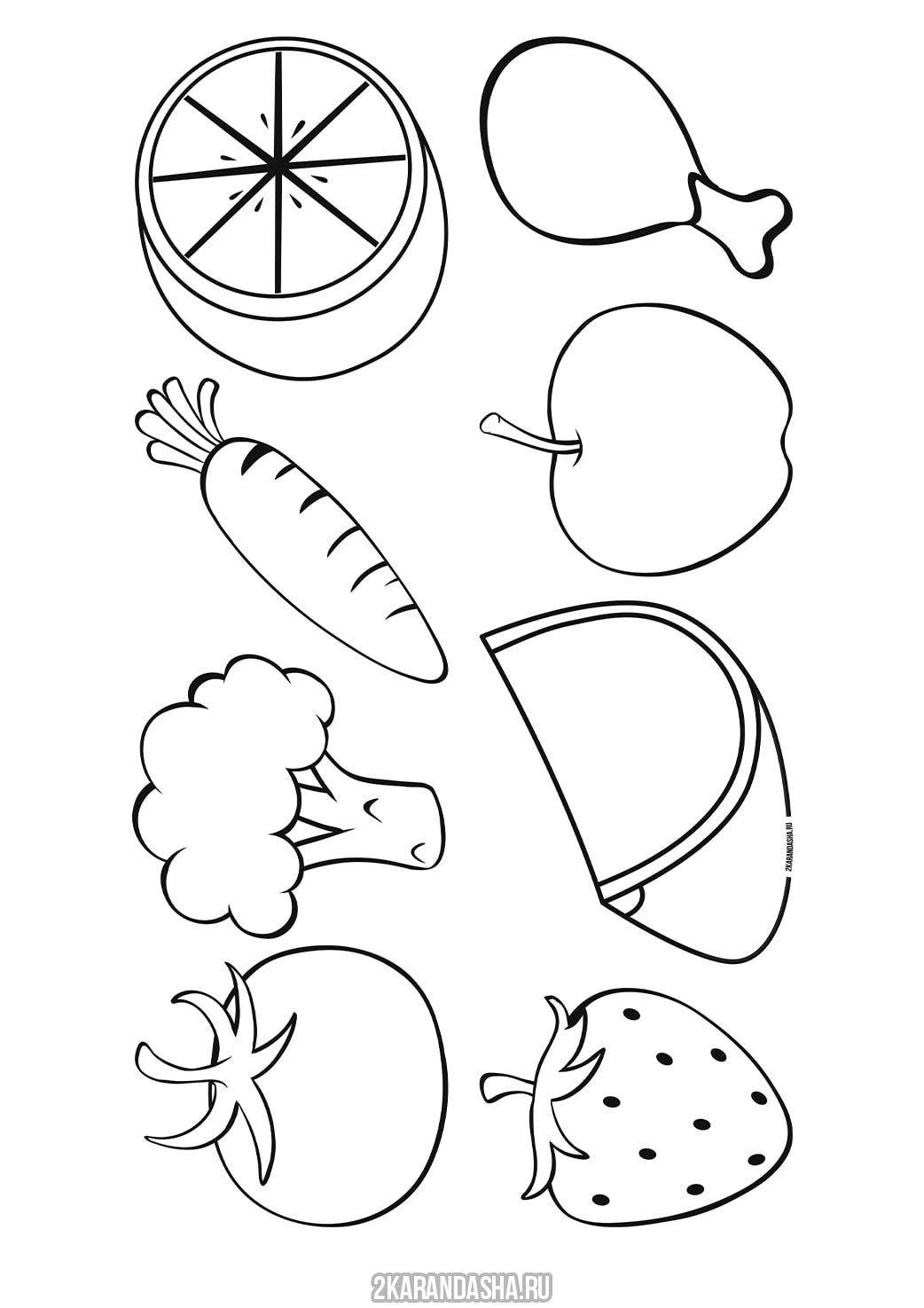 Раскраска еда разный набор овощи, фрукты распечатать