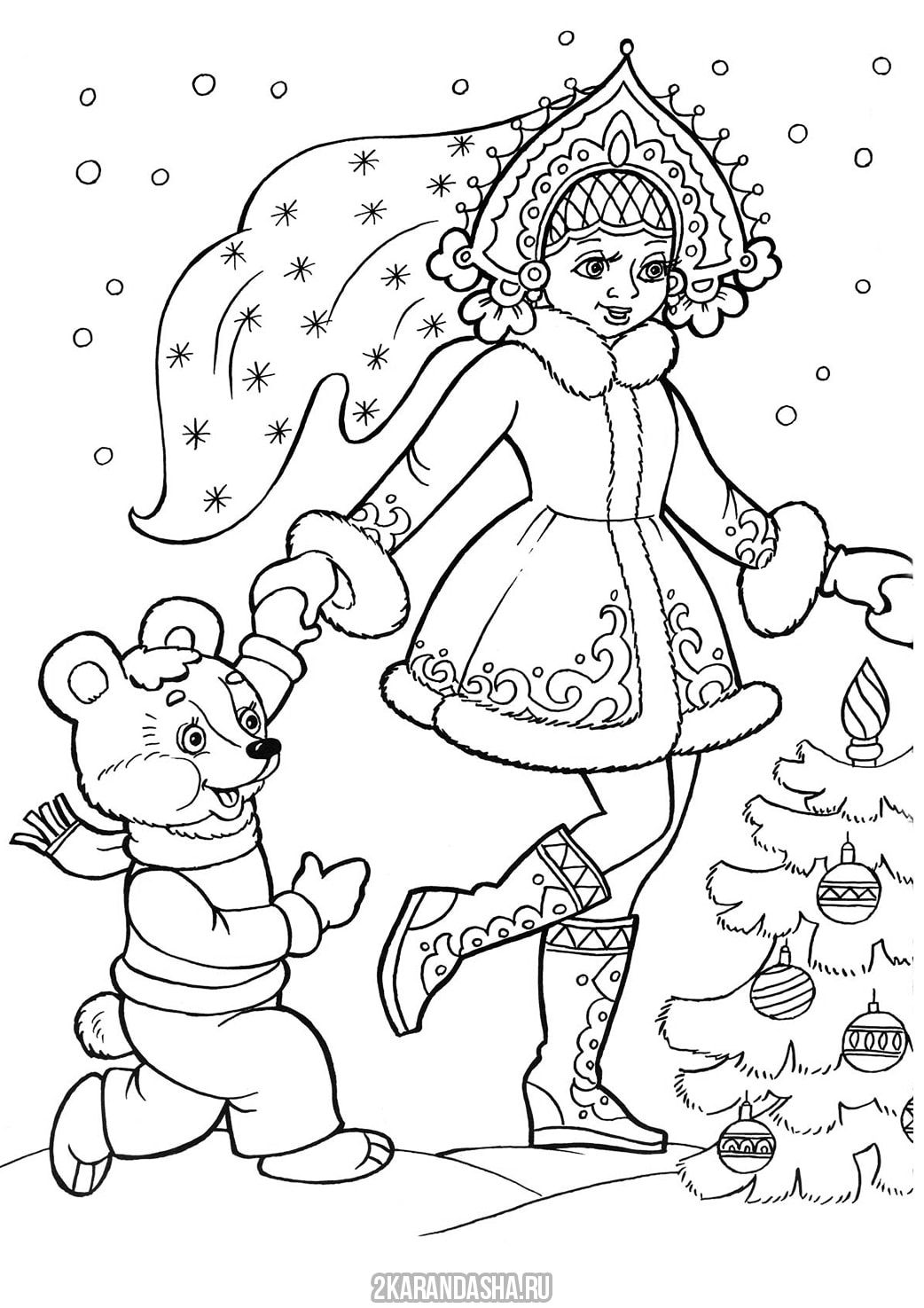 Раскраска Снегурочка с мишкой около елки для детей распечатать на А4 ...
