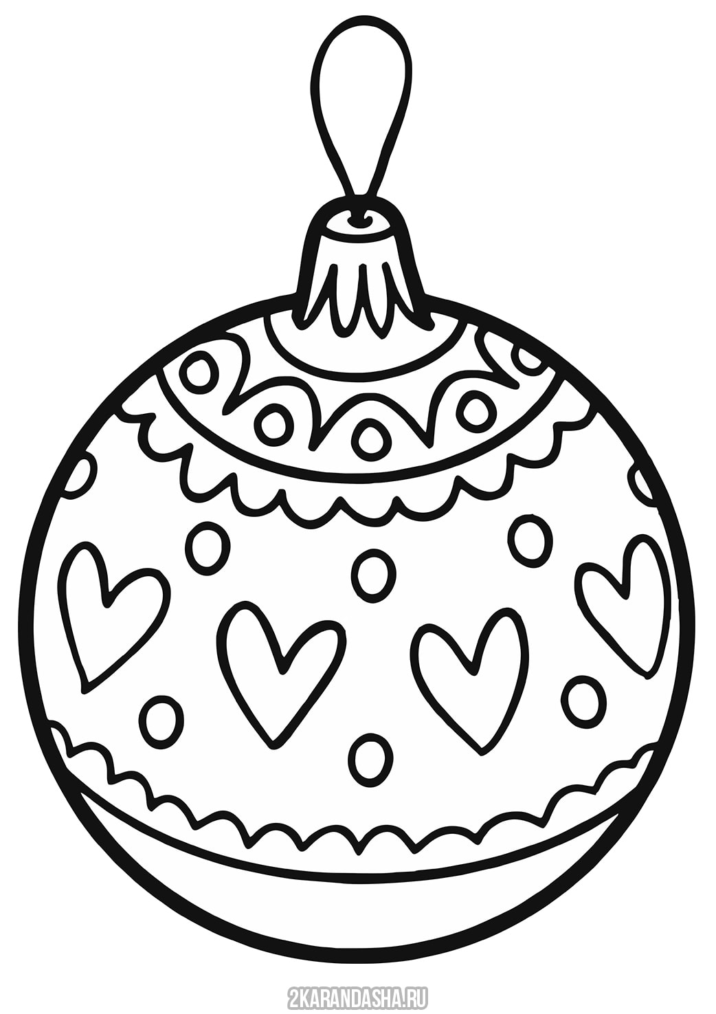 Раскраска елочные игрушки, шар с узорами для детей распечатать