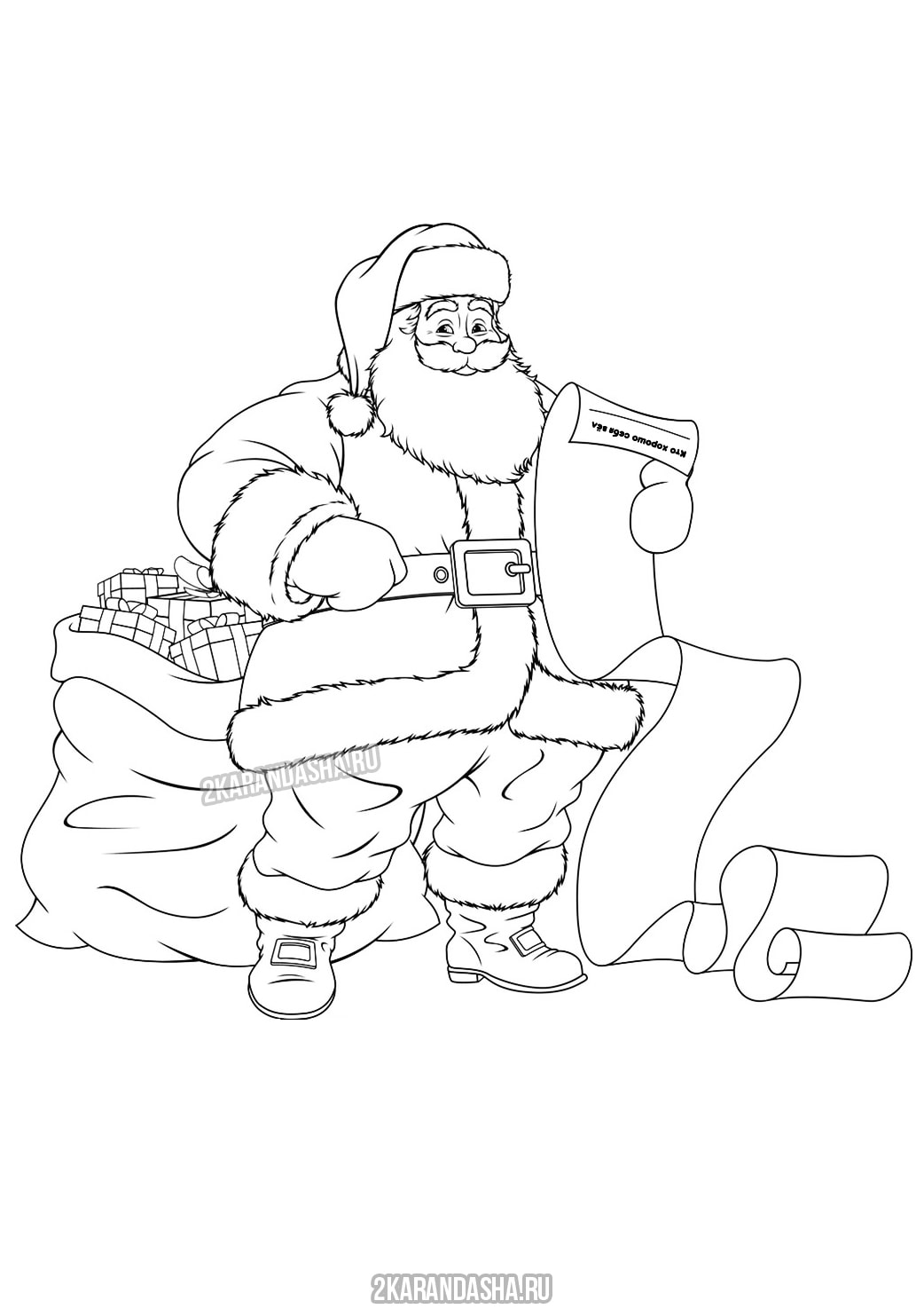 Раскраска санта клаус с подарками для детей распечатать бесплатно