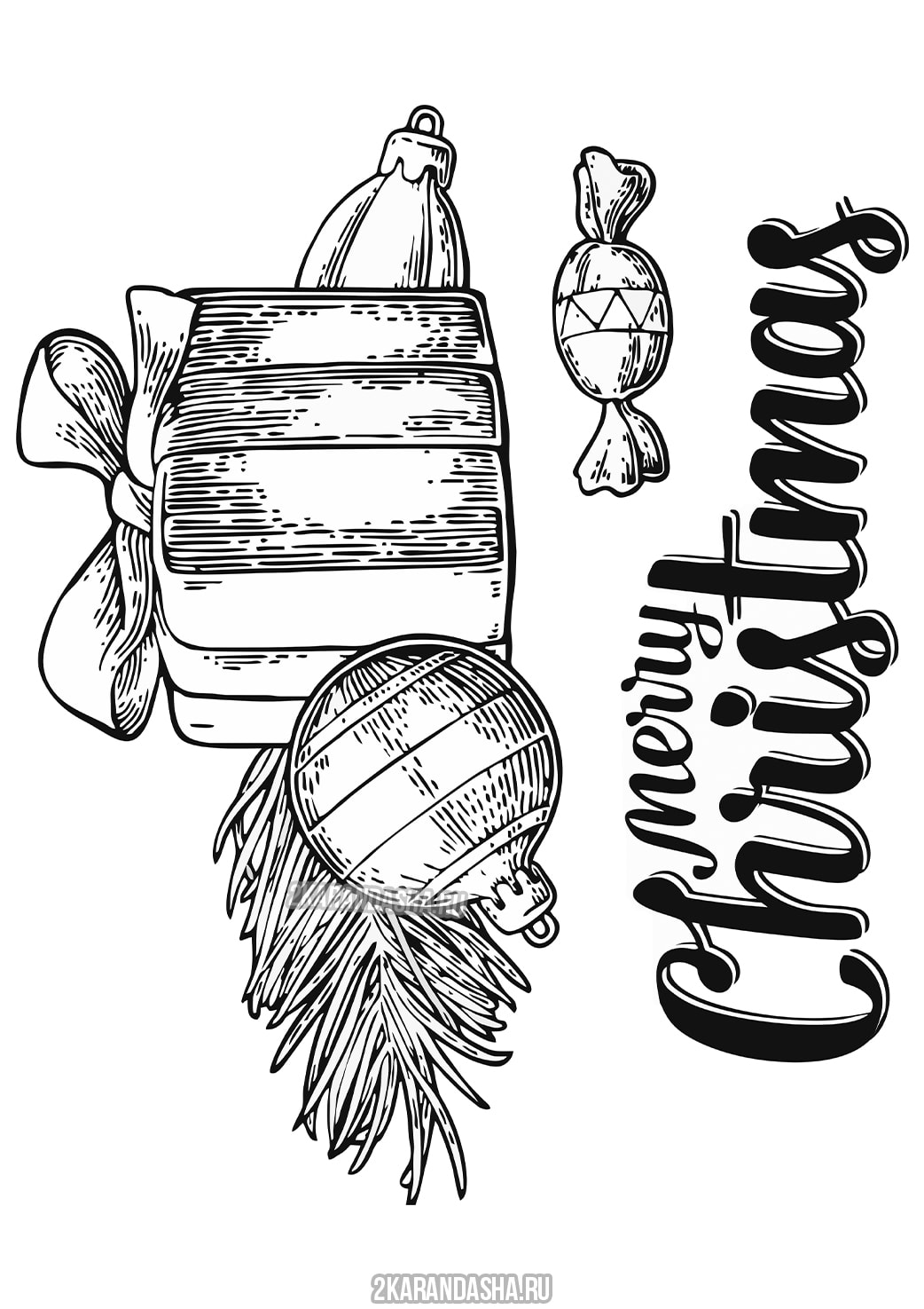 Раскраска онлайн Еловая ветка, шар и подарок бесплатно