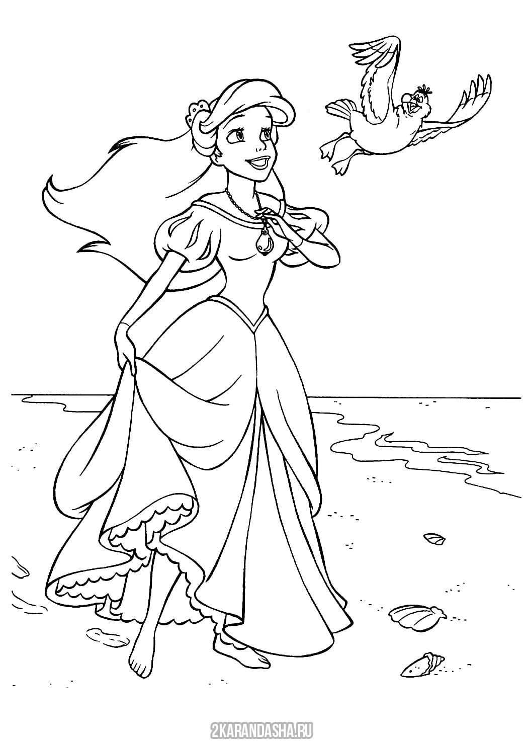 Раскраска онлайн Ариэль любит проводить время на море бесплатно