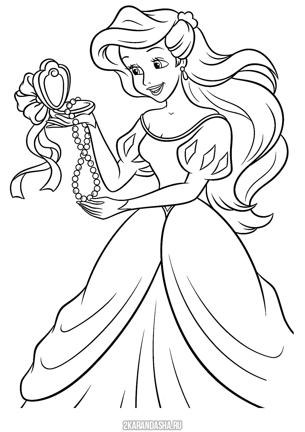 Раскраска онлайн Принцесса Ариэль и жемчуг бесплатно