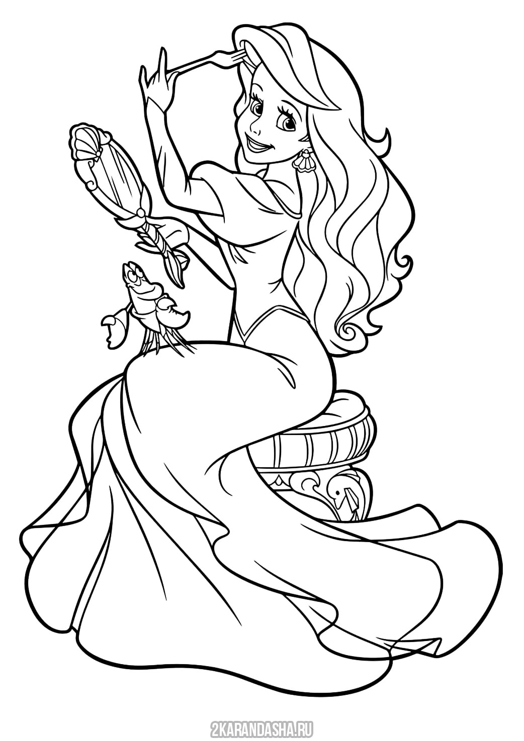 Раскраска онлайн Русалочка принцесса Ариэль бесплатно