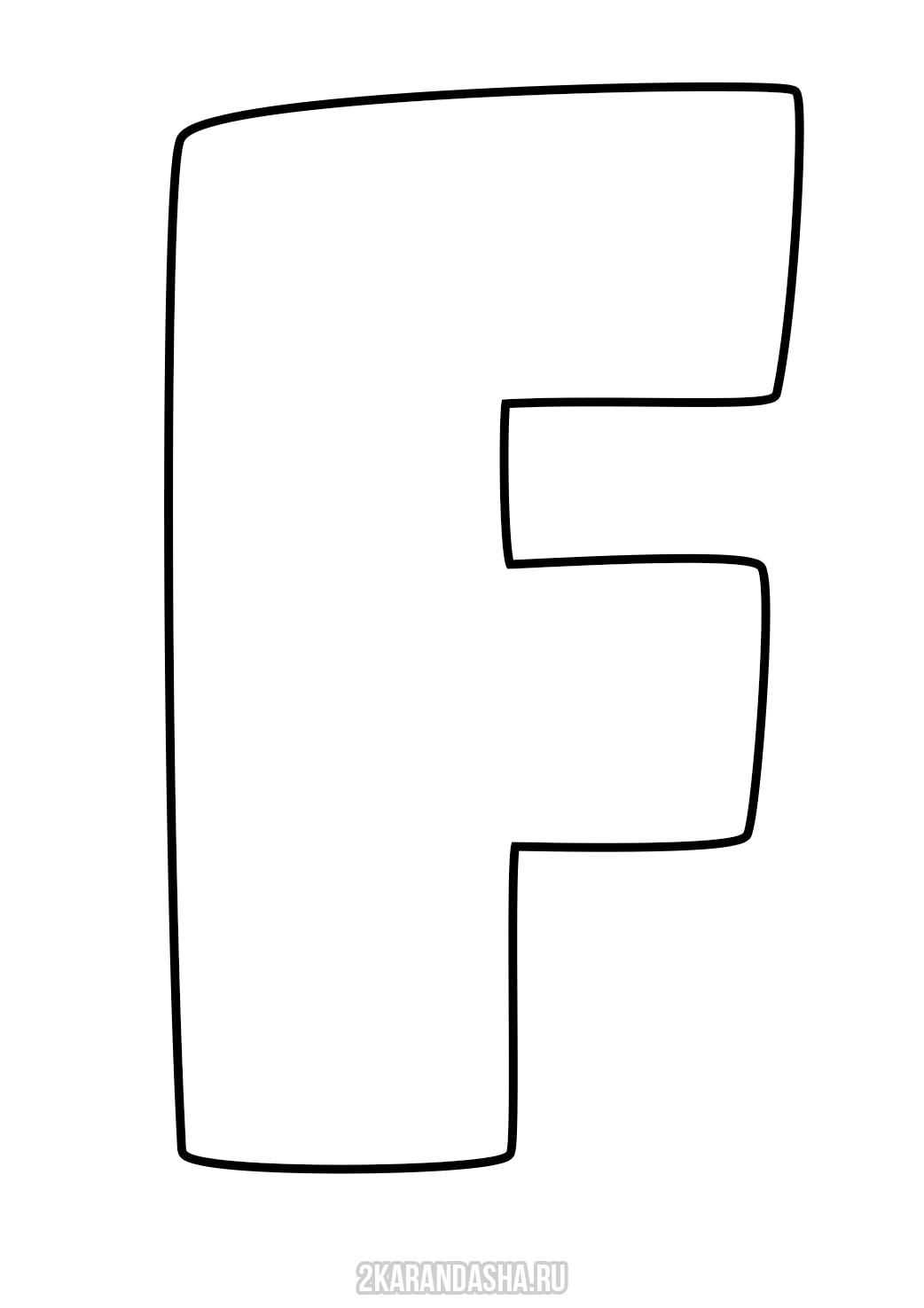 Раскраска онлайн Английский алфавит буква F без картинки бесплатно