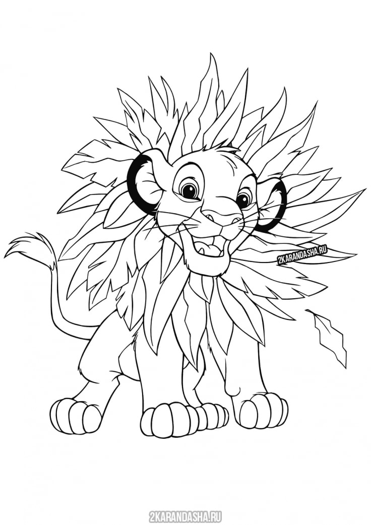 Раскраска симба забавный король лев распечатать