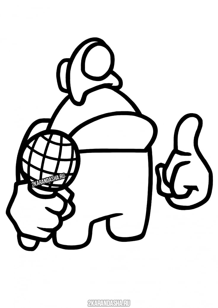 Раскраска Амонг Ас член экипажа с микрофоном распечатать | Among Us