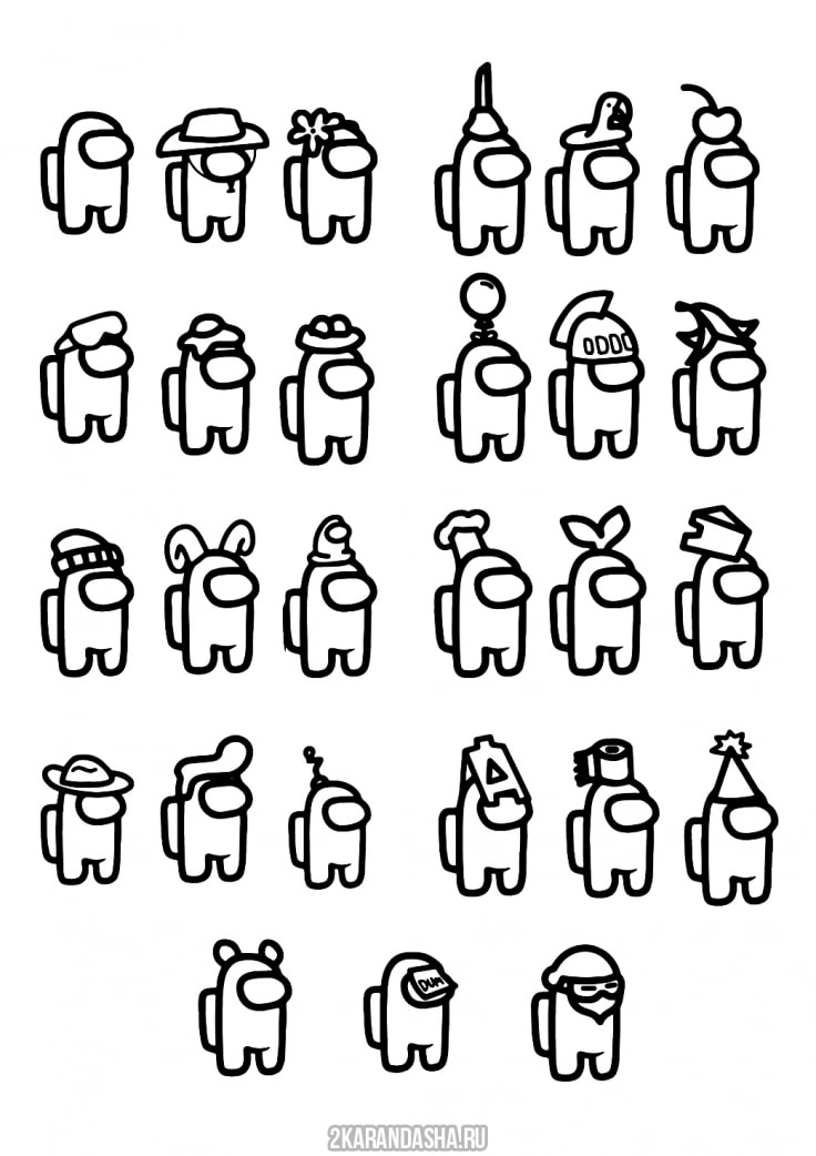 Раскраска амонг ас популярные персонажи распечатать. Раскраски Among Us