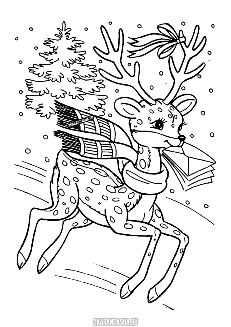 Раскраска новогодний олень с бантиком распечатать