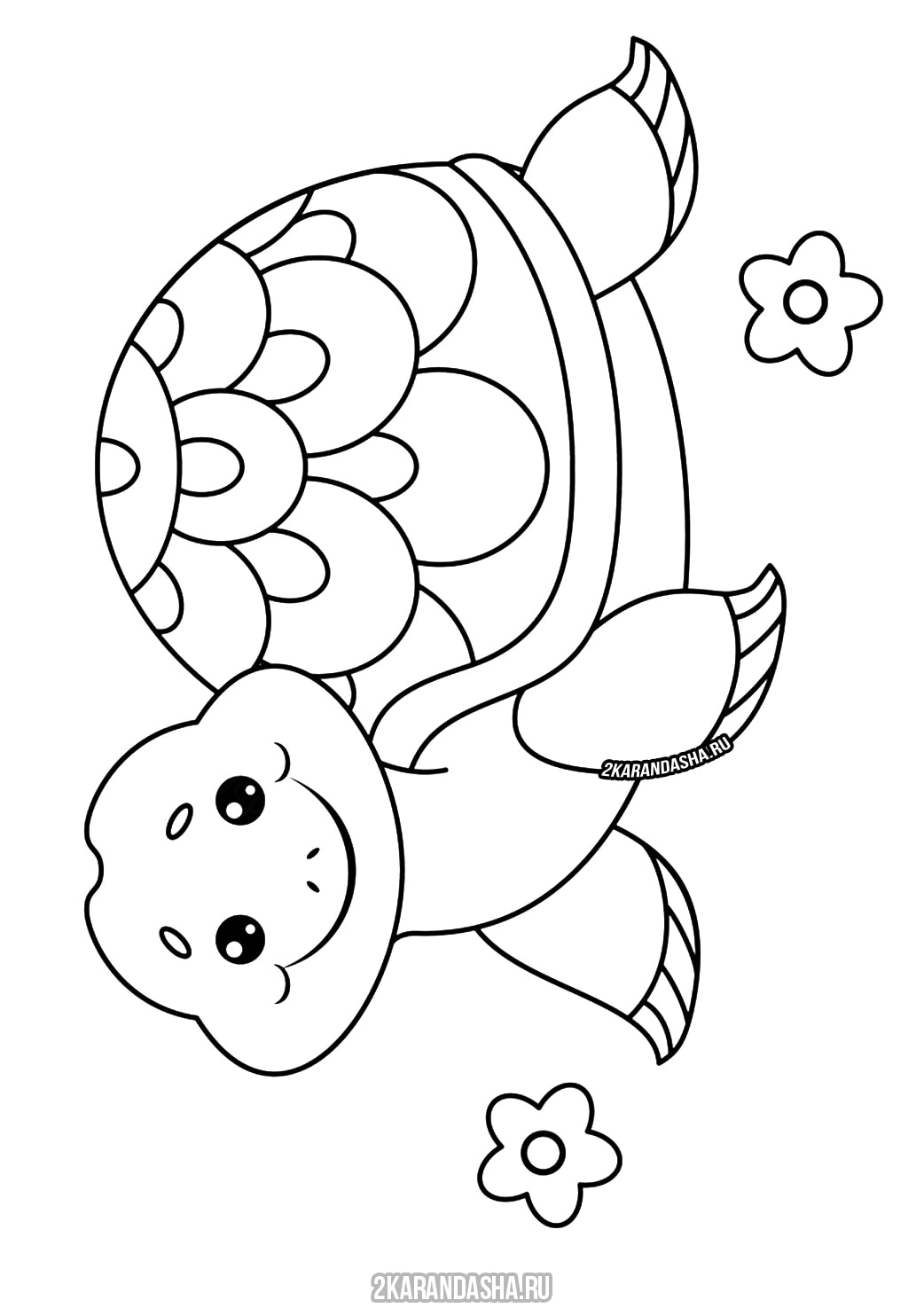 Раскраска черепашка улыбашка распечатать