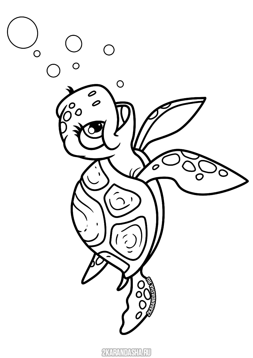 Раскраска онлайн Красивая черепаха морская бесплатно