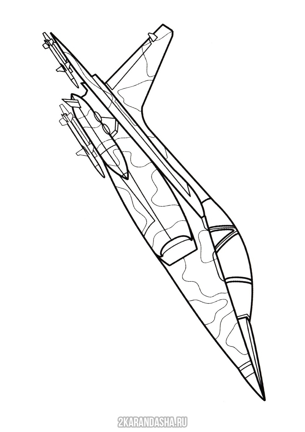 Раскраска онлайн Реактивный штурмовик Alpha Jet третьего поколения ...