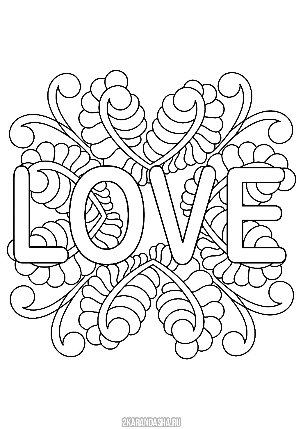 Раскраска love любовь распечатать