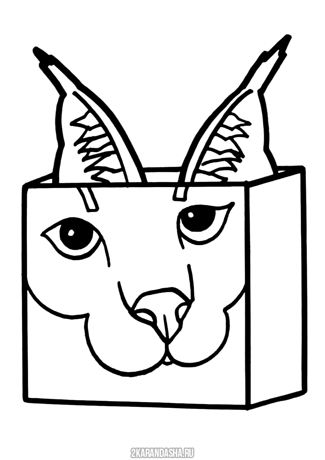 Раскраска Роблокс флоппа распечатать | Roblox