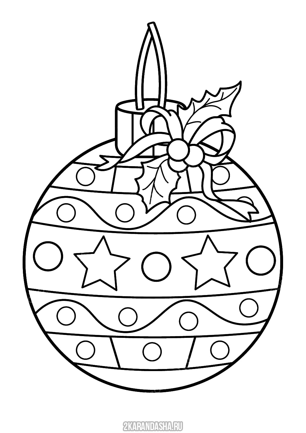 Раскраска новогодний шар с рисунком и бантиком распечатать. Раскраски ...