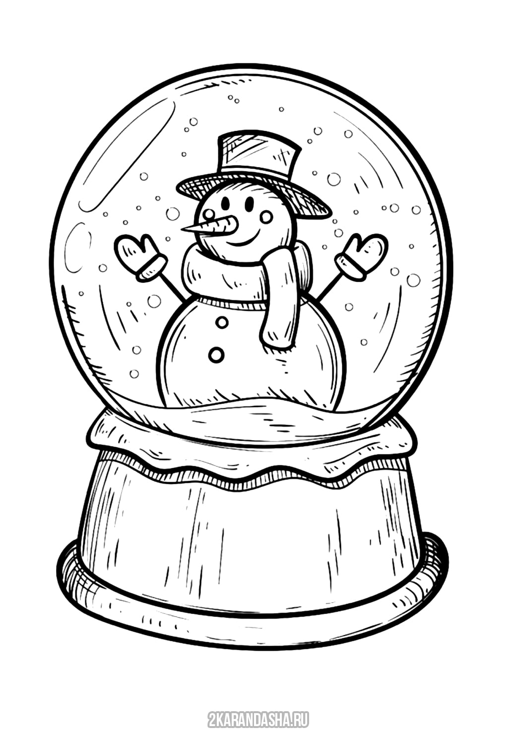 Раскраска стеклянный шар со снеговиком и снегом распечатать. Раскраски ...
