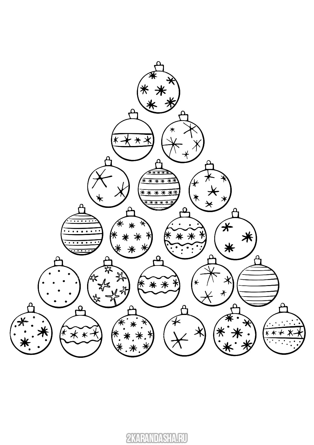 Раскраска елка из новогодних шаров распечатать. Раскраски новогодние шары