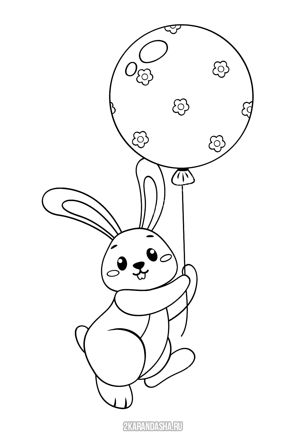 Раскраска зайка с воздушным шариком распечатать