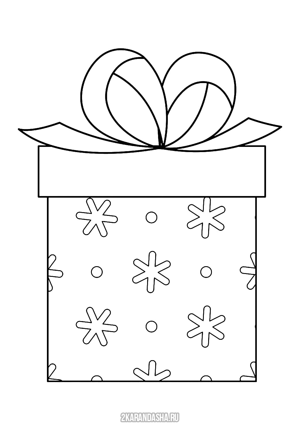 Раскраска новогодний подарок с бантом распечатать