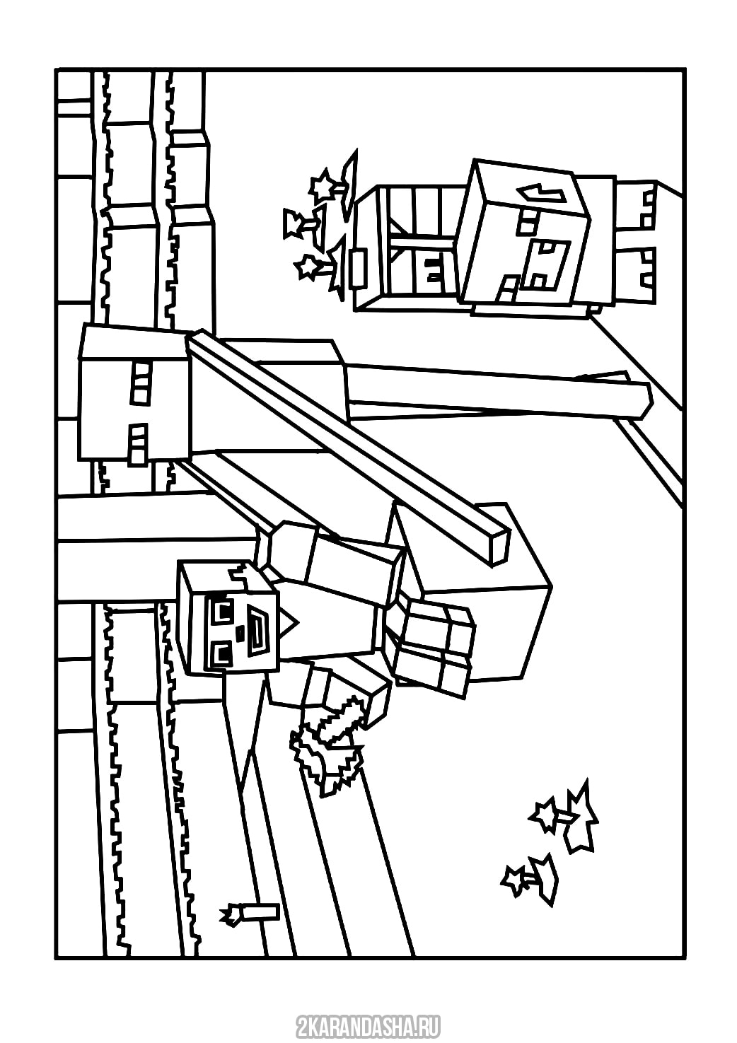 Раскраска майнкрафт улица с персонажем распечатать | Minecraft