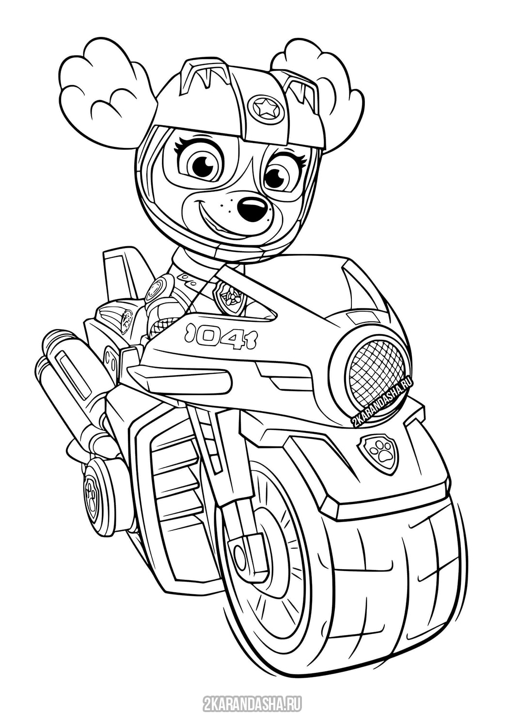 Раскраска скай на мотоцикле распечатать