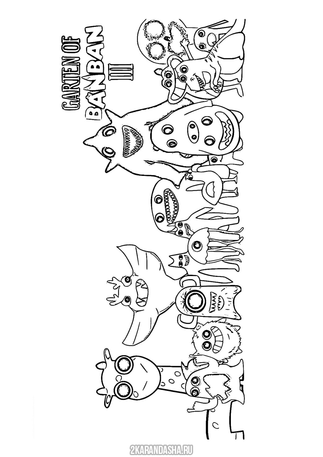 Раскраска все персонажи сад банбана распечатать