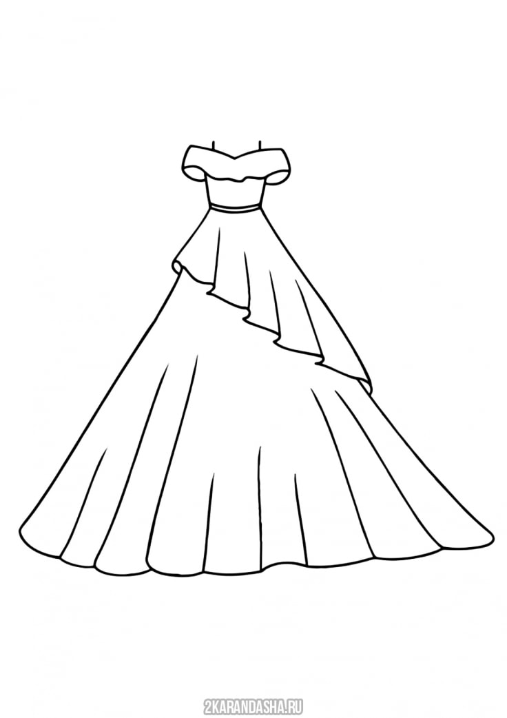 Раскраска онлайн Длинное вечернее платье бесплатно