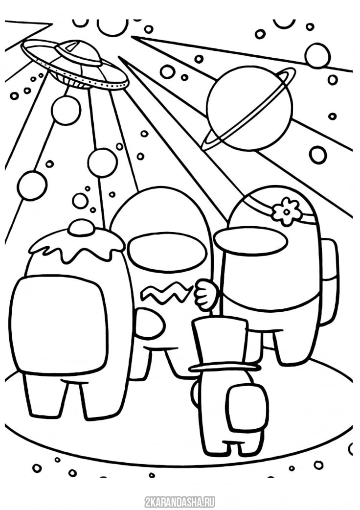 Раскраска амонг ас экипаж в космосе распечатать. Раскраски Among Us