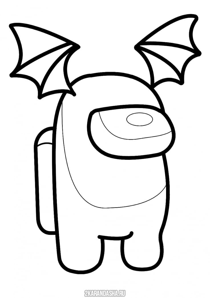 Раскраска летучая мышь. персонаж из игры амонг ас распечатать ...