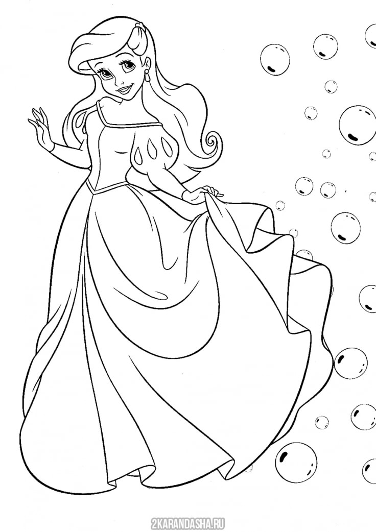 Раскраска принцесса ариэль в красивом платье распечатать
