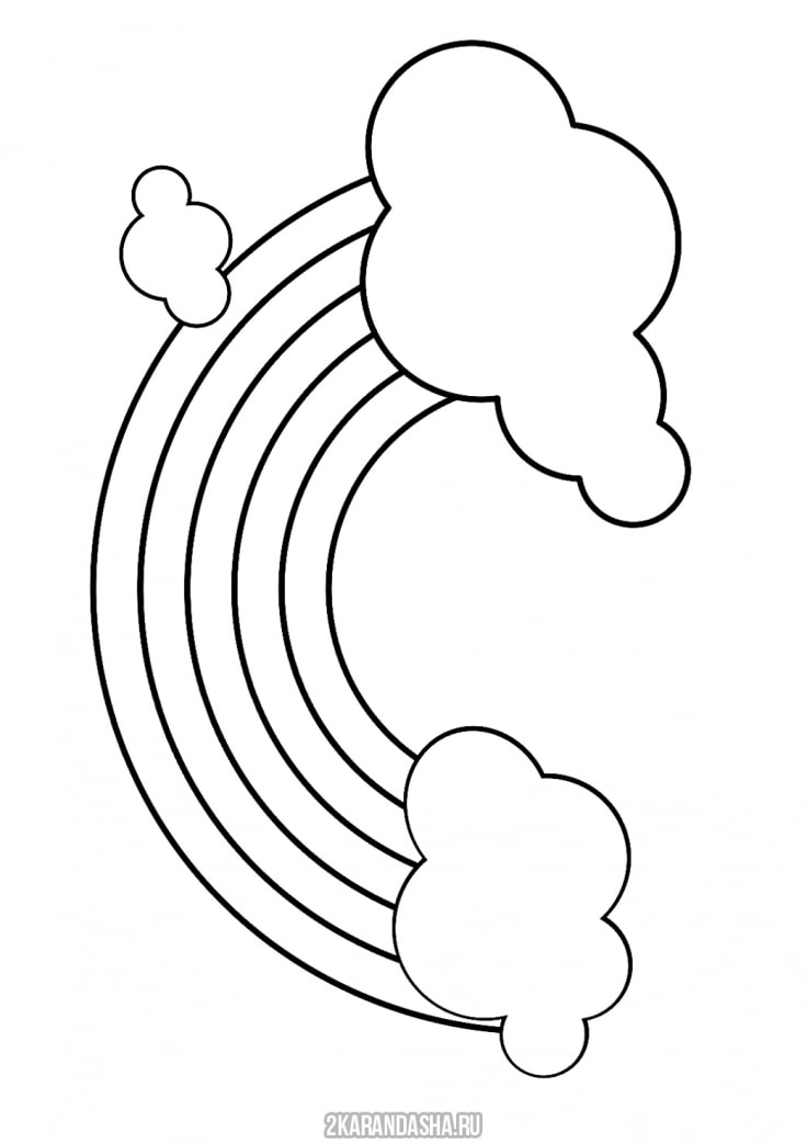 Раскраска радуга и облачка распечатать