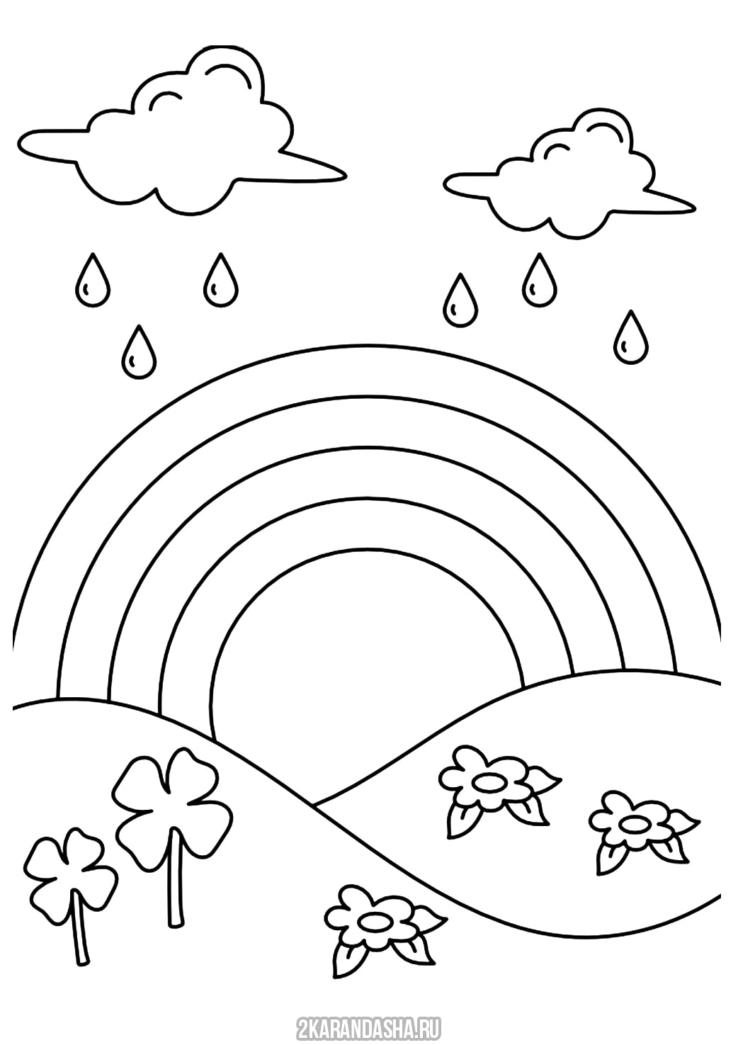 Раскраска радуга и тучка с дождем распечатать