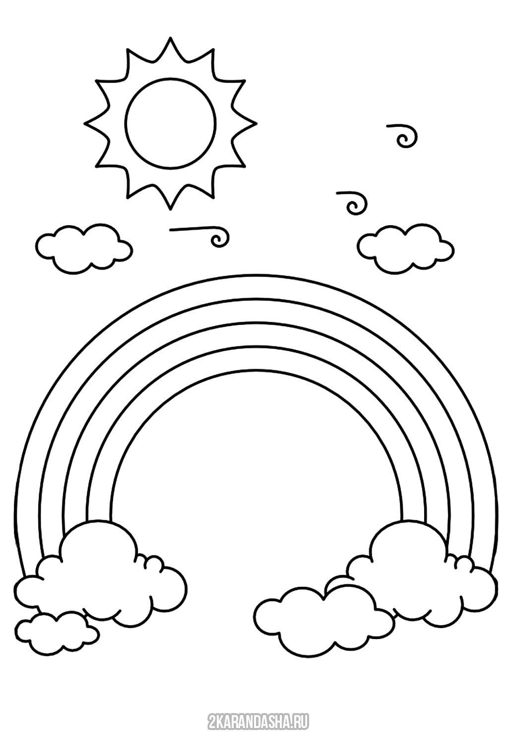 Раскраска радуга на небе и солнце распечатать
