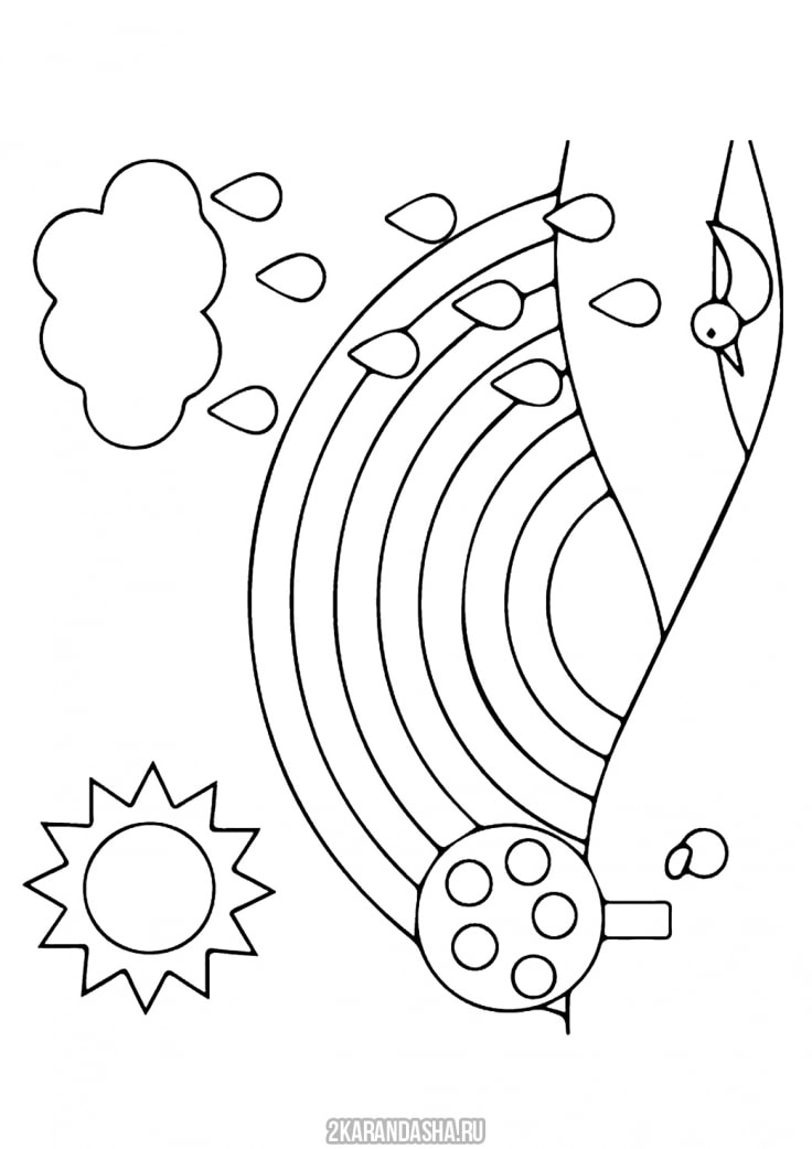 Раскраска онлайн Радуга, тучка и дождик бесплатно