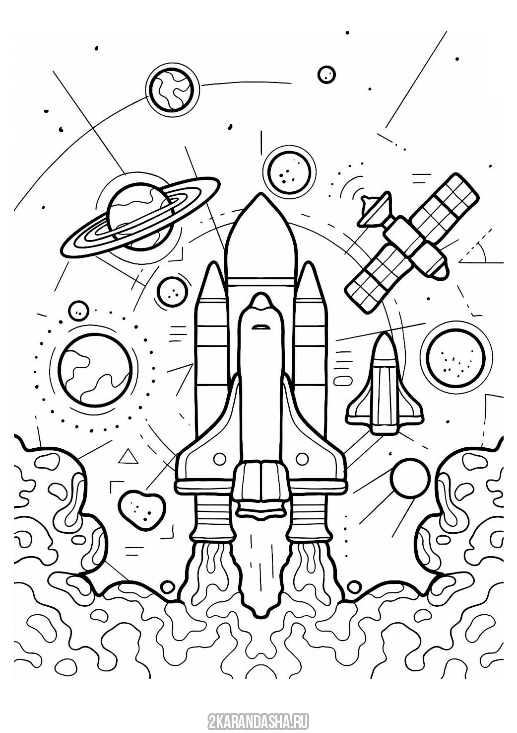 Раскраска онлайн Ракета запуск в космос бесплатно