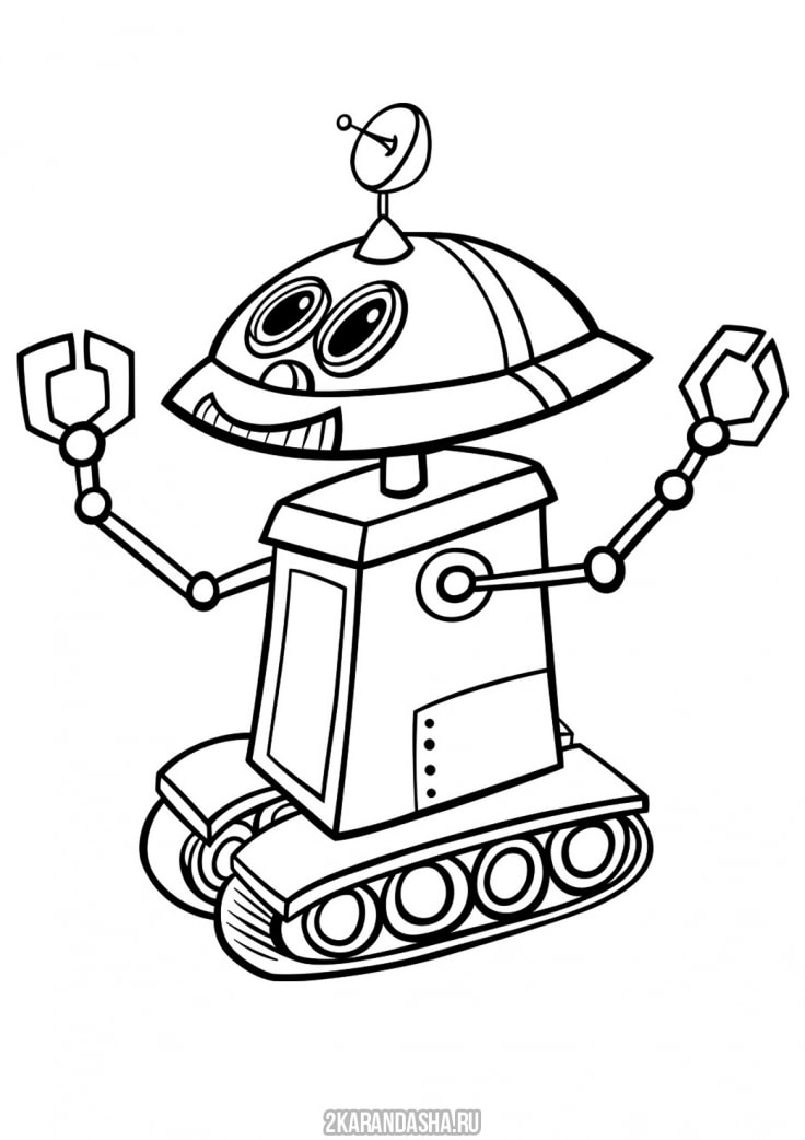 Распечатать раскраску робот с гусеницами