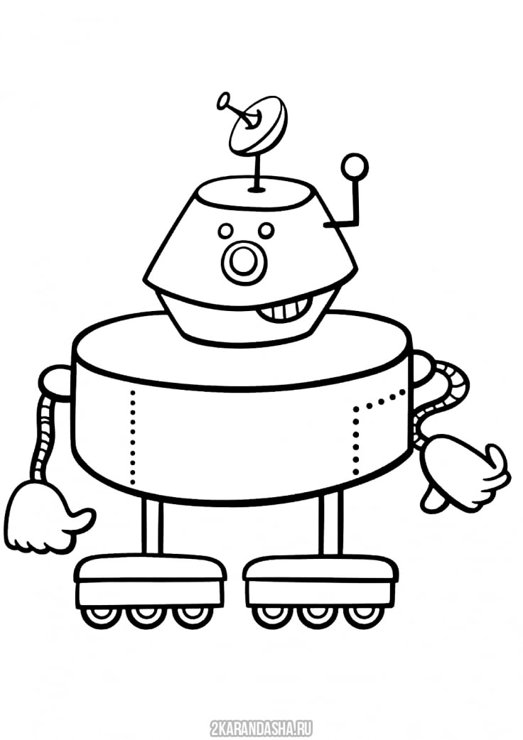 Раскраска онлайн Робот спутник бесплатно