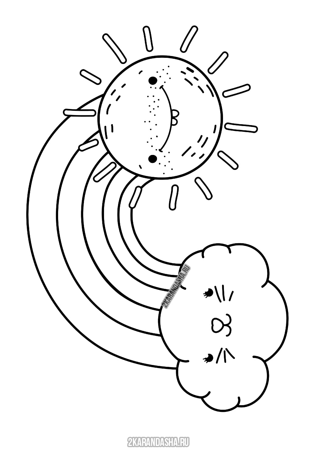 Раскраска солнце, радуга и облако распечатать