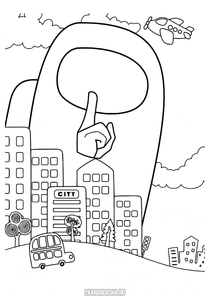 Раскраска Амонг Ас тсссс ведите себя тихо распечатать | Among Us